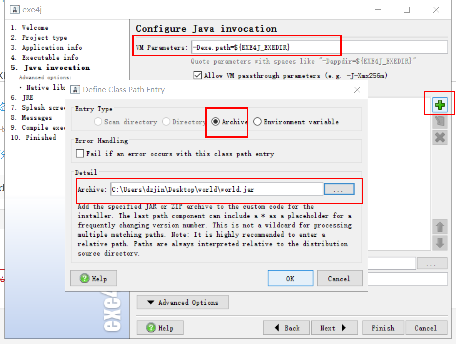 Exe4j打包java Gui程序为exe可执行文件exe4j将jar打成带gui的exe Csdn博客 