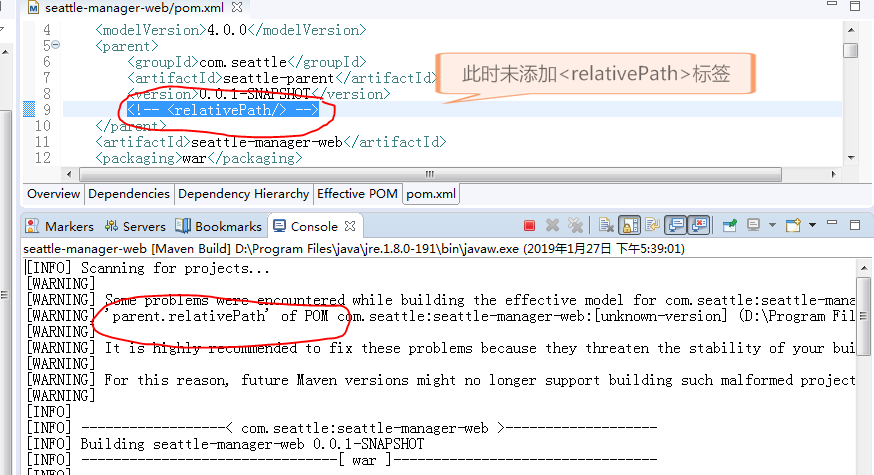 Maven插件 [WARNING] 'parent.relativePath' of POM 类似警告处理-CSDN博客