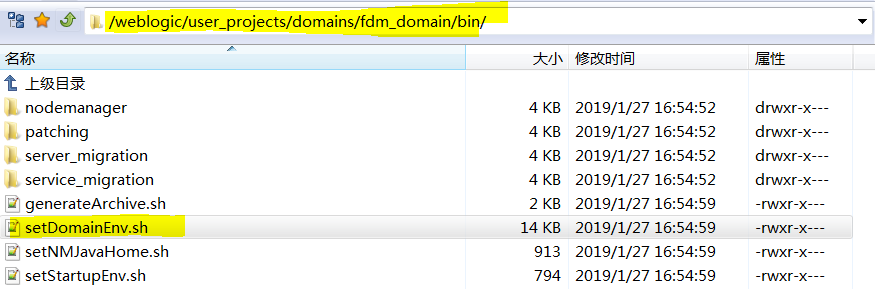 Weblogic 12c Adminserver启动时禁止启动derby数据库_weblogic提示derby server stopped-CSDN博客