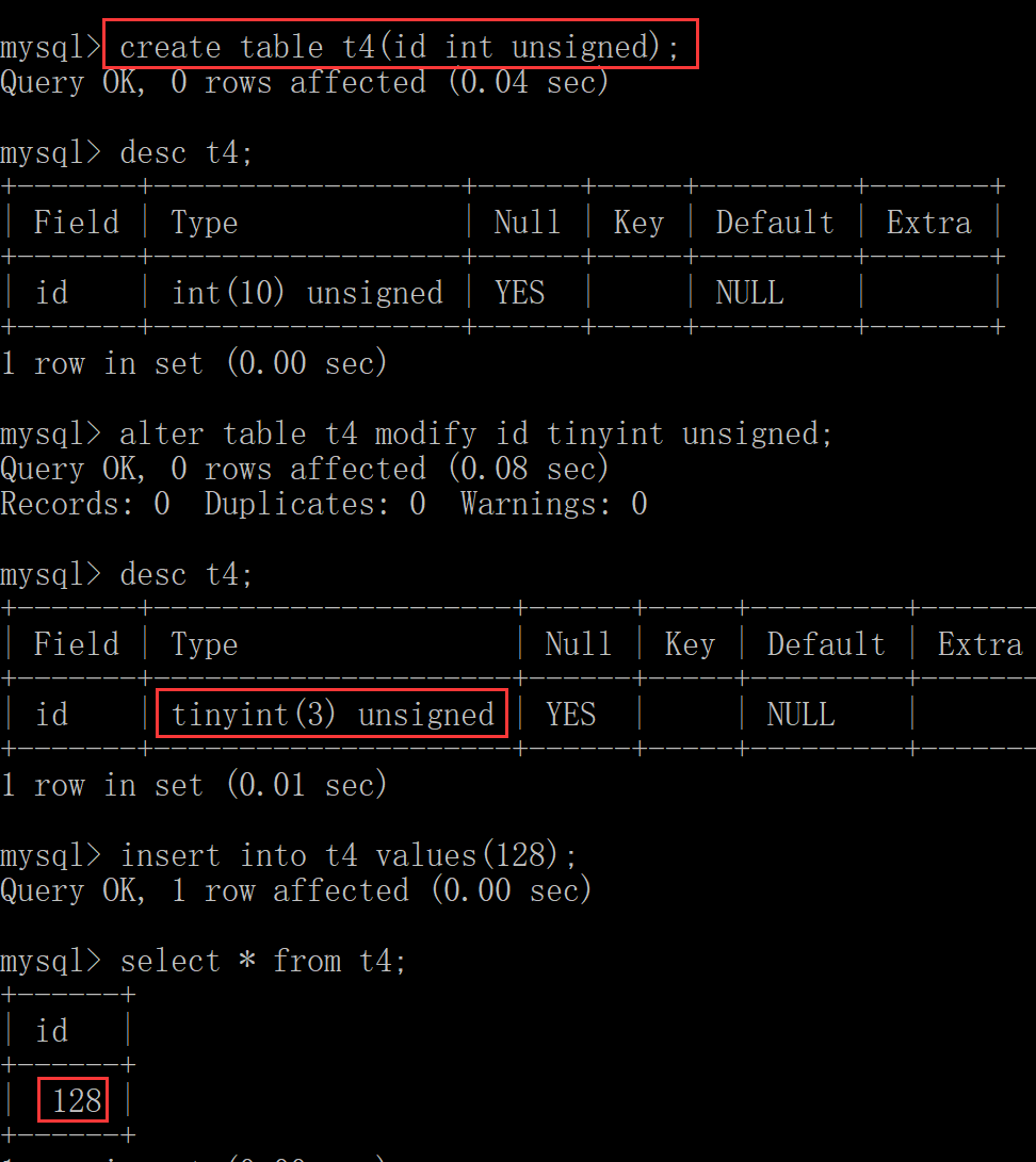 MySQL 用于存放整数的数值类型（zerofill、unsigned、not null、auto_increment、default和主键属性） - 非淡泊无以明志，非宁静无以致远 - CSDN博客