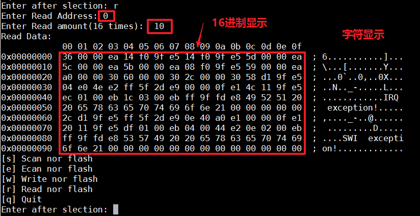 14.Nor-Flash操作实例_norflash 读到的全是ffff-CSDN博客