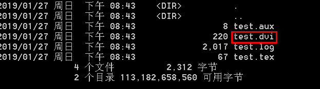 【Latex学习笔记1】Latex的安装与配置_怎么看本地latex环境-CSDN博客