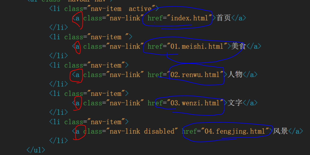 使用dw实现简单的页面跳转dw的页面跳到rp8 Csdn博客