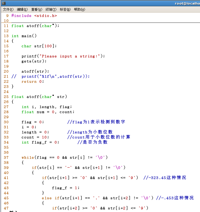 c语言作业【第五次】_c语言仿写atoi-CSDN博客