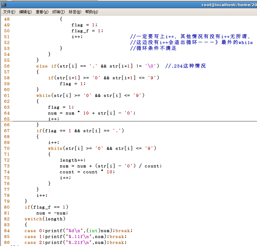 c语言作业【第五次】_c语言仿写atoi-CSDN博客
