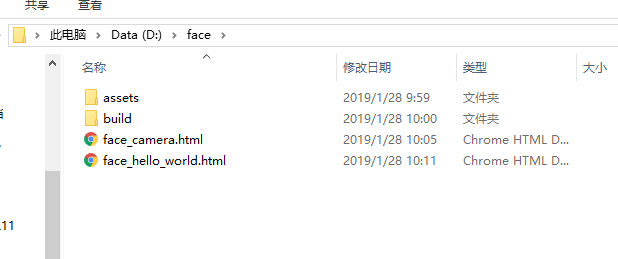 tracking.js实现前端人脸识别_tracking-min.js-CSDN博客