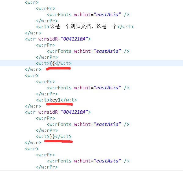 poi 读取word模板，确保 {{参数名}} 在一个XWPFRun_poi xwpfrun 模板-CSDN博客