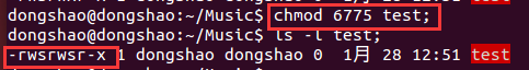 Linux文件的umask默认权限、隐藏属性(chattr、lsattr)、文件特殊权限(SUID、SGID、SBIT)_chattr文件是手机自带的吗-CSDN博客