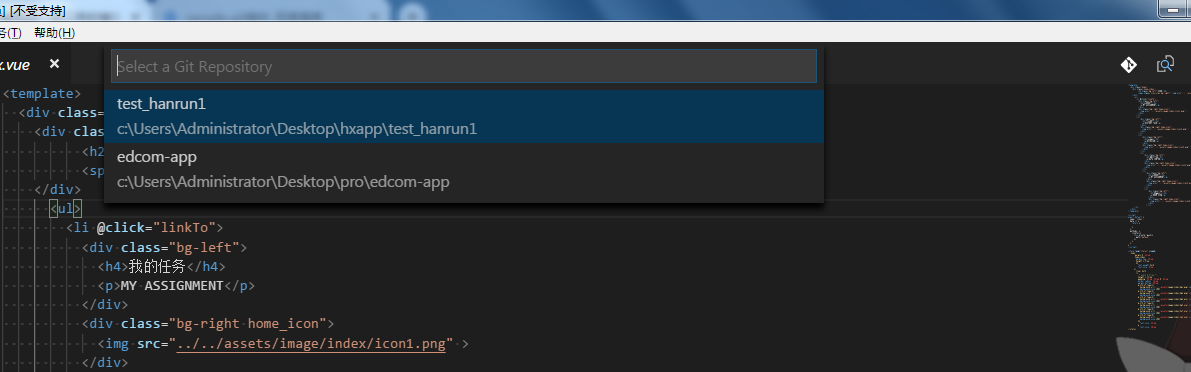 vscode中使用gitlens 和 git history_vscode gitlens githistory-CSDN博客