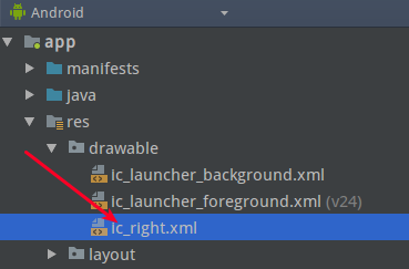 android studio如何将SVG转换成VectorDrawable xml资源_android studio svg转vector-CSDN博客