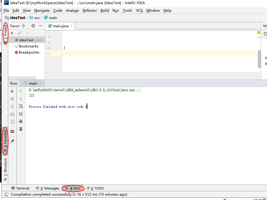 【idea使用】_idea其中一个间距图标以调用上下文-CSDN博客