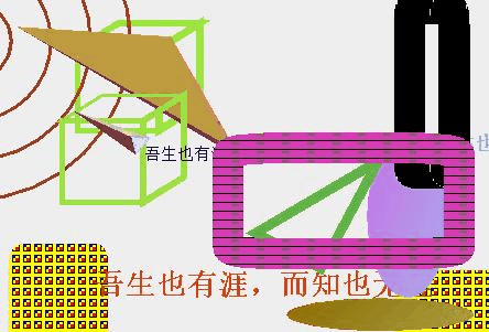 学以致用——Java源码——使用图片文件（.jpg）创建GIF动图(.gif)的Java程序_imageio.write gif-CSDN博客