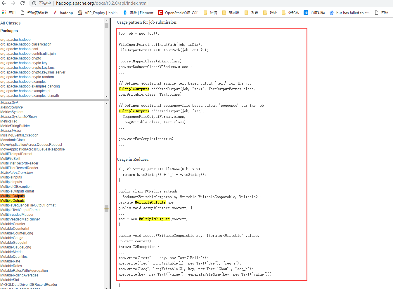 hadoop MultipleOutputs 输出丢数据问题_outputs少了一列数据-CSDN博客