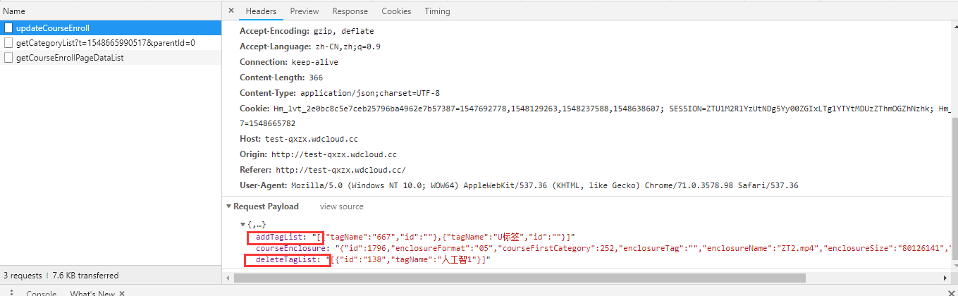 MyBatis 多个条件使用Map传递参数进行批量删除_removebymap 怎么使用in-CSDN博客