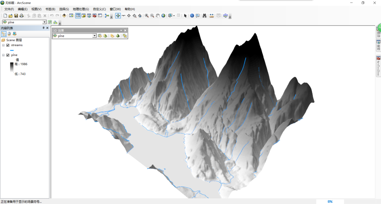 基于ArcScene简单实验操作-CSDN博客