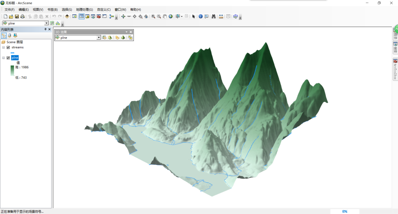 基于ArcScene简单实验操作-CSDN博客