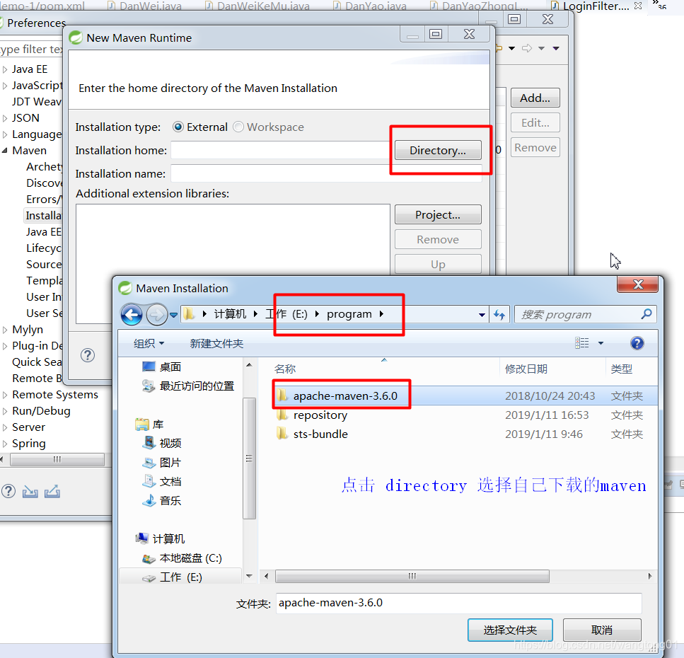 Springbootmybatisoracle整合springbootoraclemybatis Csdn博客