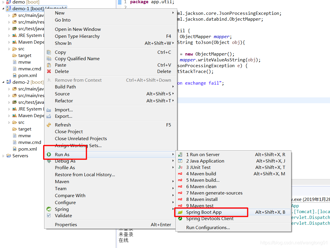 Springbootmybatisoracle整合springboot Oracle Mybatiswangtong01的博客 Csdn博客