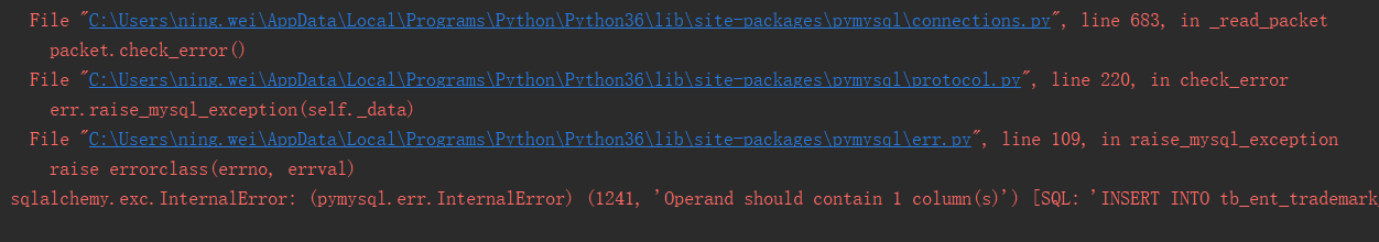 1241, 'Operand should contain 1 column(s)'_pymysql.err.operationalerror: (1241, 'operand shou-CSDN博客