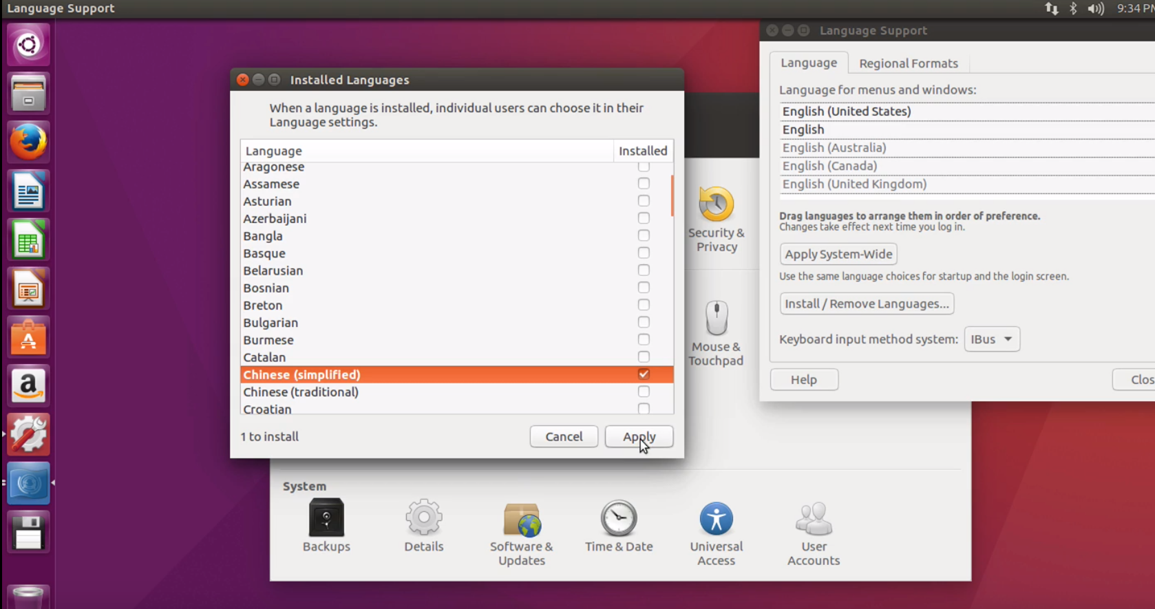 虚拟机中新安装的ubuntu系统如何设置成中文环境_虚拟机 ubuntu su chinese-CSDN博客