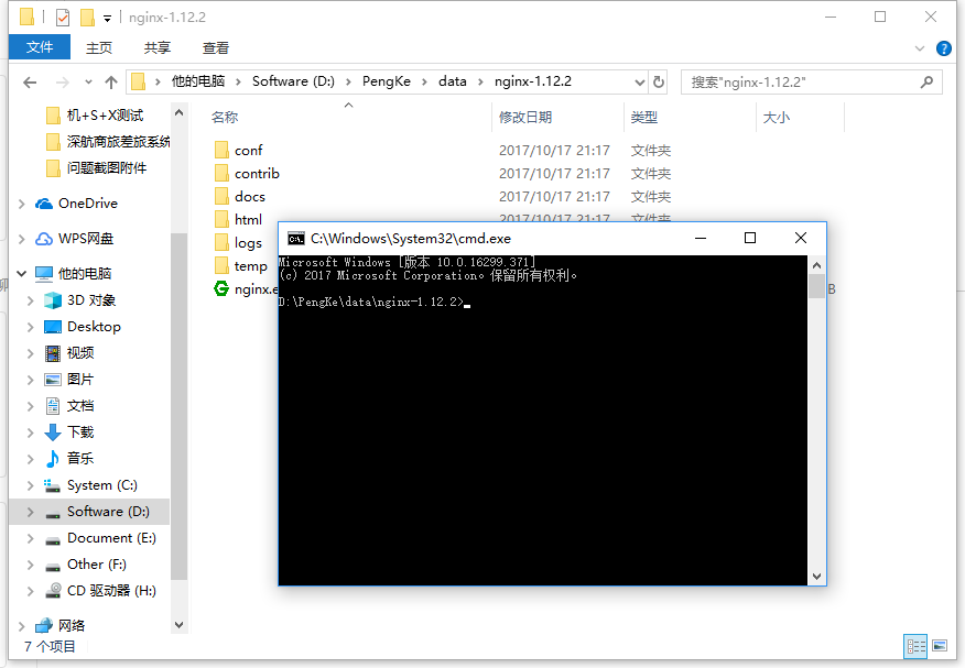 Nginx 反向代理 根据url重定向到指定的端口 Url重定向后带端口 Csdn博客
