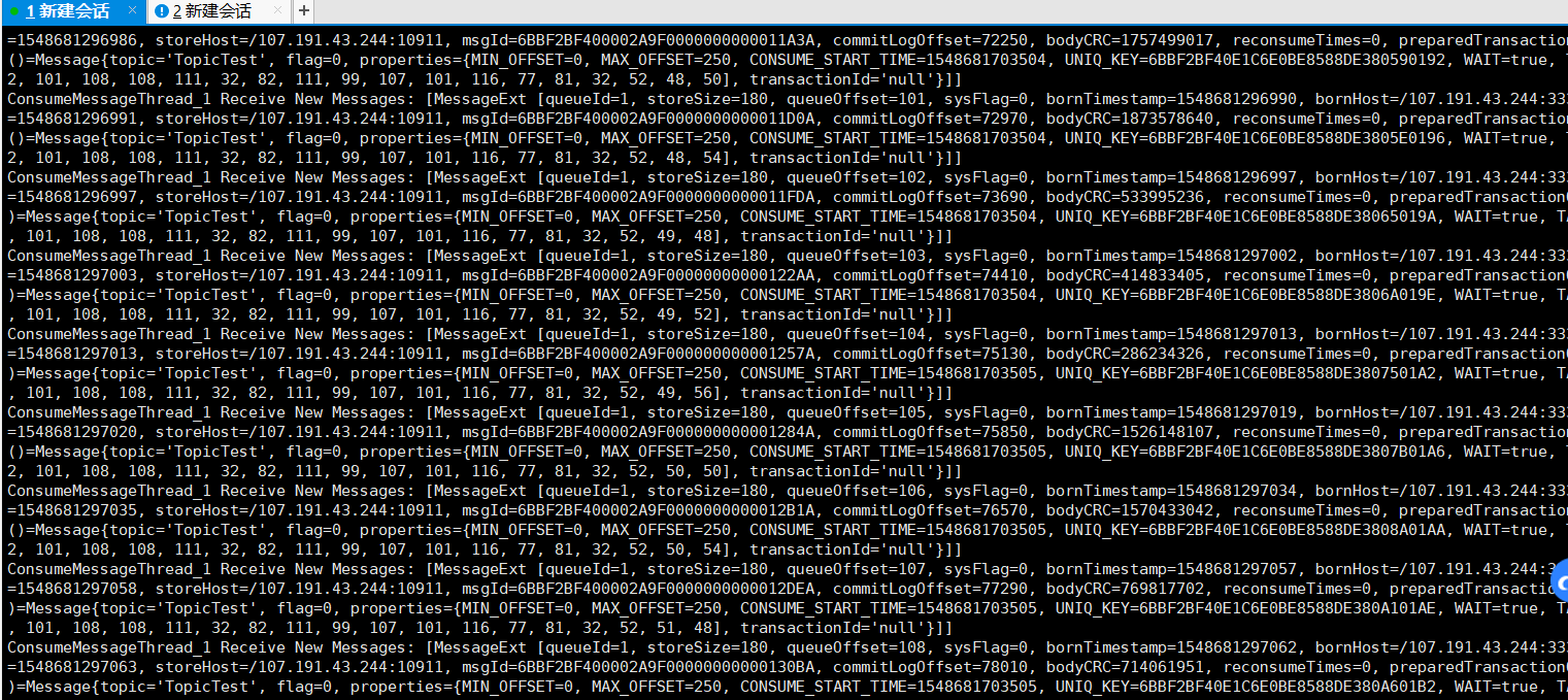 RocketMq4.4.0服务端部署+后台监控系统rocketmq console一条龙服务走起+踩坑总结（干货）_rocket mq 后台-CSDN博客