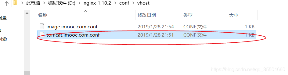 Nginx反向代理服务器域名解析配置实操nginx反向代理原理实现域名解析 Csdn博客