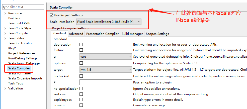 Scala for Eclipse安装配置及spark开发环境搭建-CSDN博客