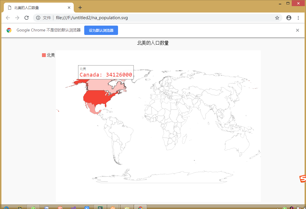 制作世界人口地图：JSON格式_世界人口数据json格式-CSDN博客