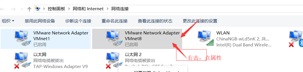 Name or service not known原因大全-CSDN博客