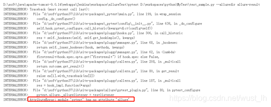 用pytest Allure生成可视化的html测试报告 生成allure的html报告可以配置在pytest中吗 Csdn博客