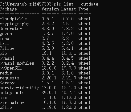 错误：SSL: DECRYPTION_FAILED_OR_BAD_RECORD_MAC_decryption failed or bad record mac-CSDN博客