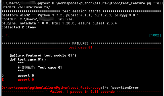 用Pytest+Allure生成可视化的HTML测试报告_wust_lh的博客-CSDN博客