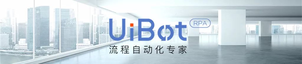 【UiBot基础教程】变量与常量 - 定义变量以及变量类型_uibot定义变量-CSDN博客