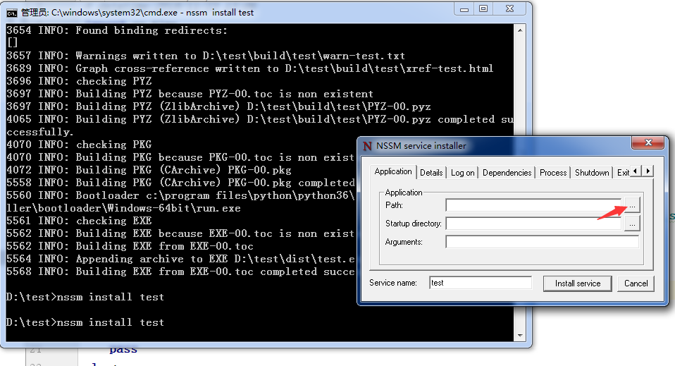 python打包成exe，并将exe注册到windows服务中_pyinstaller 打包exe添加到windows服务-CSDN博客
