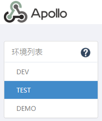 springboot 集成apollo，根据不同环境加载配置_springboot 项目 apollo dev环境和prod环境-CSDN博客