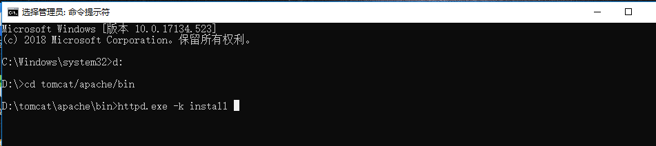 解决Apache2.4服务器配置和启动问题(在Windows下)_windows上使用apache24启动代理服务报错-CSDN博客