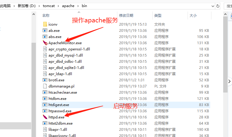 解决Apache2.4服务器配置和启动问题(在Windows下)_windows上使用apache24启动代理服务报错-CSDN博客