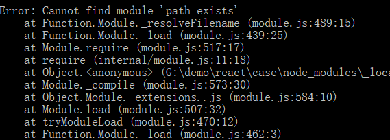 运行webpack 报错解决 Error Cannot Find Module Path Existscannot Find Module Path Ateoi 6619