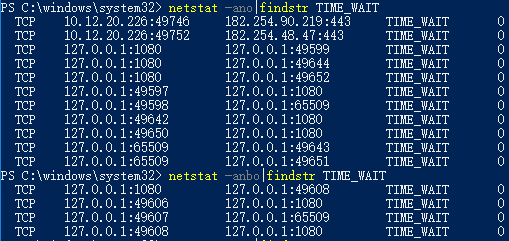 netstat指令输出内容解析_netstat -ano-CSDN博客