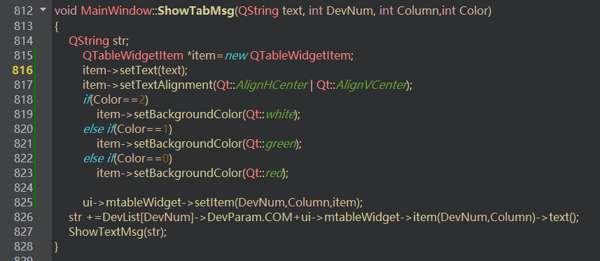 Qt QTableWidget使用中setText()和Text()使用崩溃_qtreewidgetitem settext 运行时不返回 ...