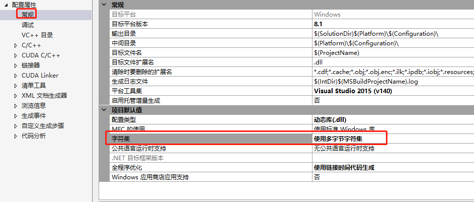 Keil 报错：在多字节的目标代码页中，没有此 Unicode 字符可以映射到的字符编译器版本问题 程序员大本营 
