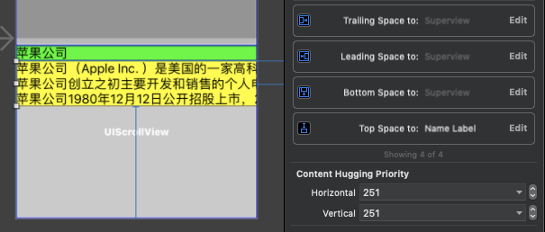 Ios 12 Auto Layout界面自动布局系列2 使用xcode的interface Builder添加布局约束xcode 布局约束 Csdn博客 