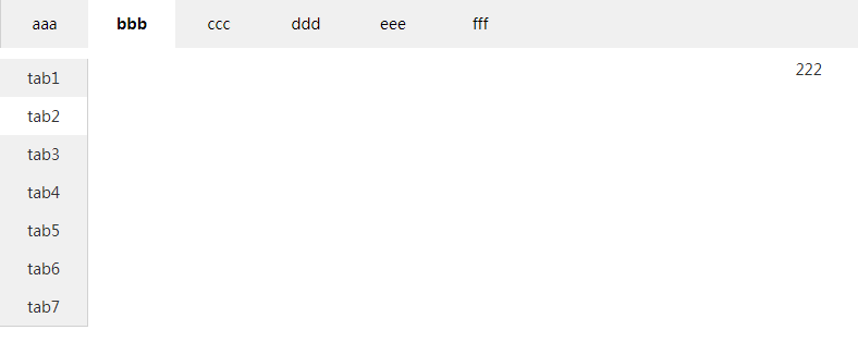 Qtabwidgetqtabbars Tab Tab Page Text Alignment Settings Programmer Sought 