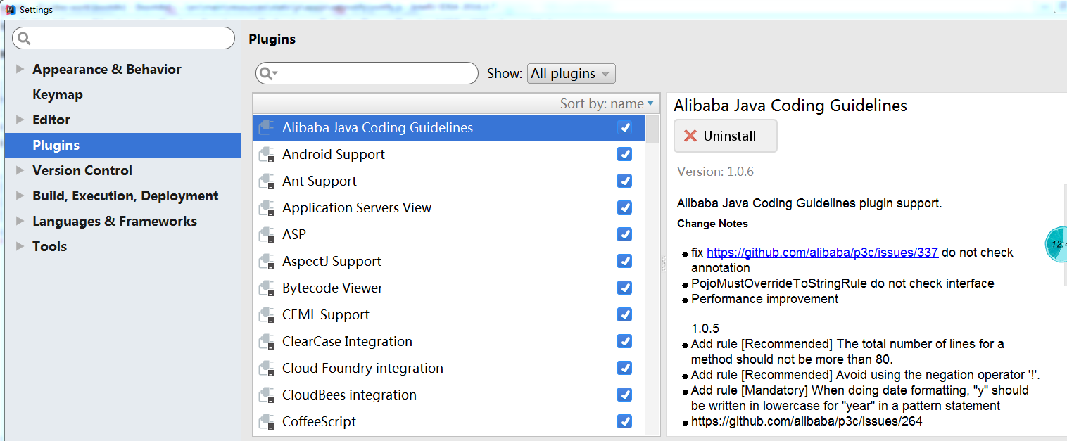 IntelliJ IDEA个性化配置(2)-配置Rainbow Brackets(彩虹括号)插件 - 程序员大本营
