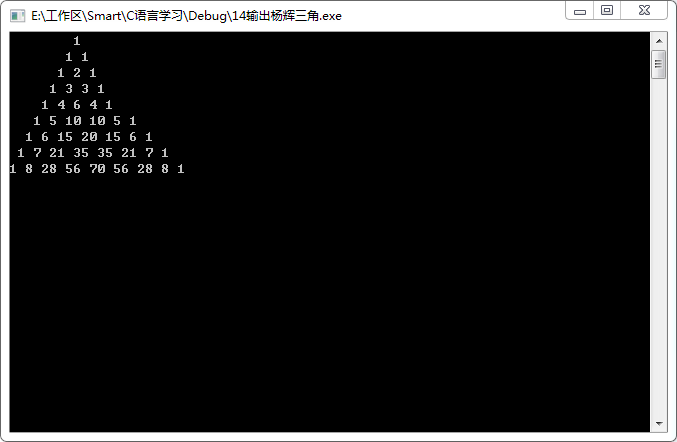 Yang Hui Triangle in C Language - Programmer Sought