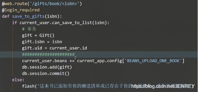 Python之flasksqlalchemy的使用及详解python Flask Sqlalchemy Csdn博客