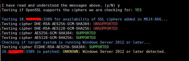 6、漏洞复测系列 -- 破窗漏洞（MS14-066）-CSDN博客