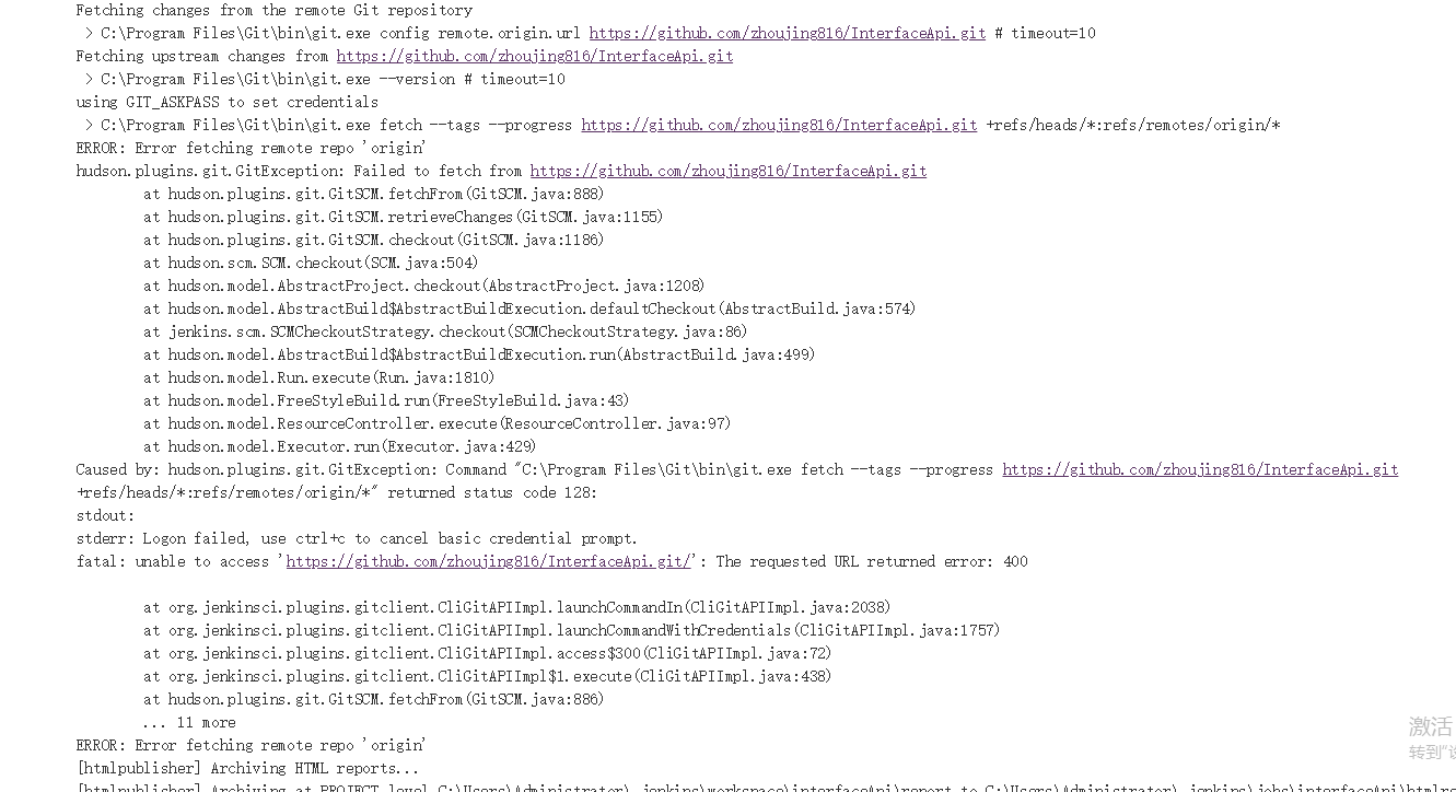 Jenkins配置credentials整理_jenkins oauth-CSDN博客