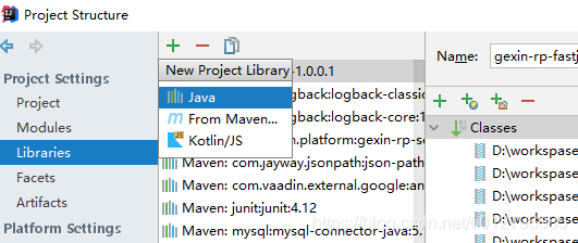 App消息推送 个推java端实现应用宝app个推java Csdn博客